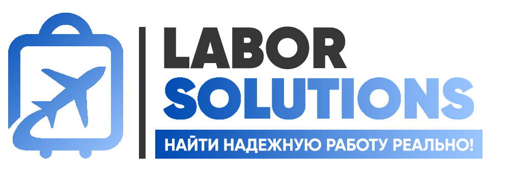 LABOR SOLUTIONS